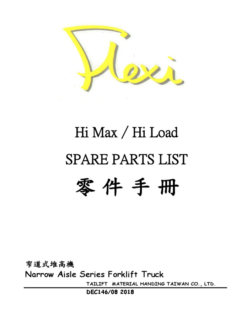7 Flexi AC1250 1350 Hi Max-Hi Load PARTS LIST | PDF | Axle | Equipment