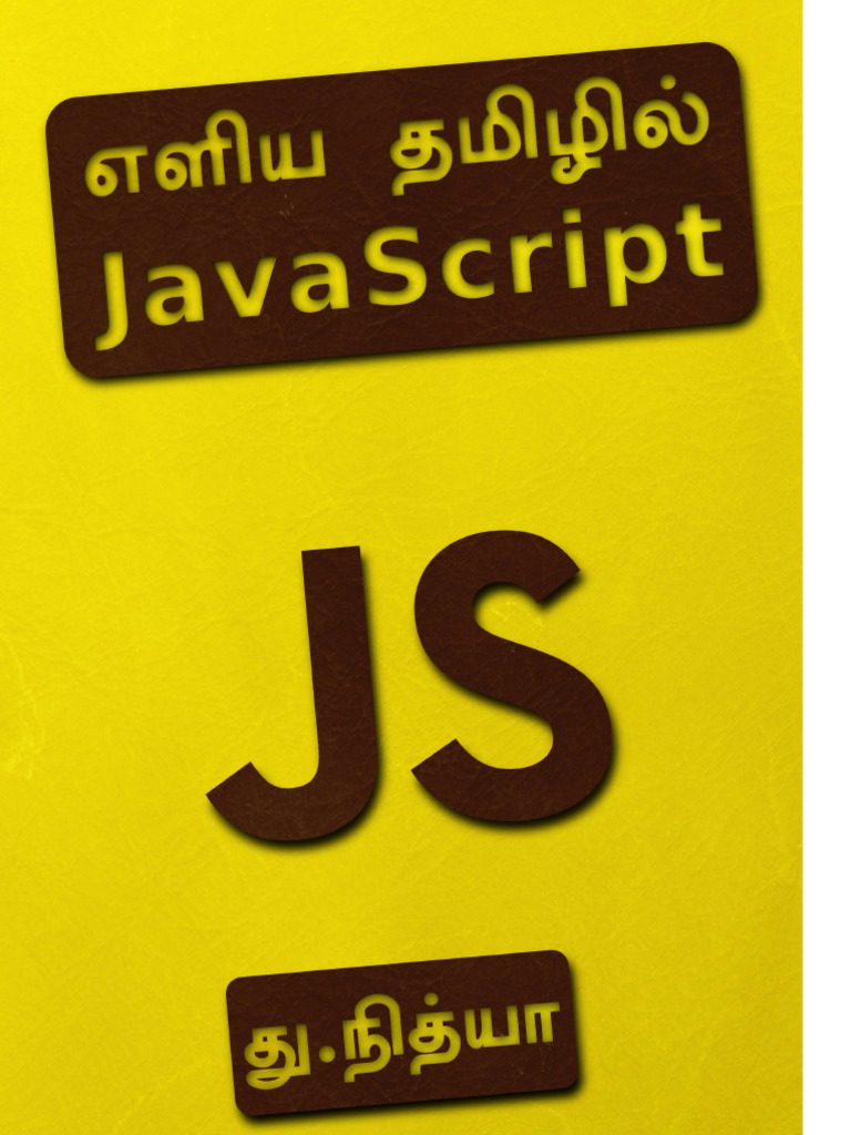 Learn Javascript in Tamil 6 Inch | PDF