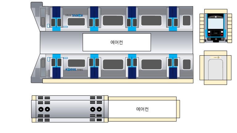 4호선 주둥이 | PDF