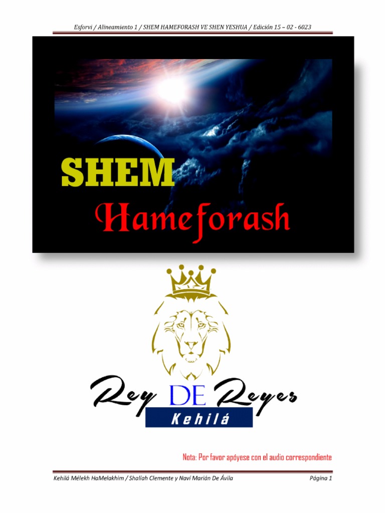 1 Shem Hameforash | PDF
