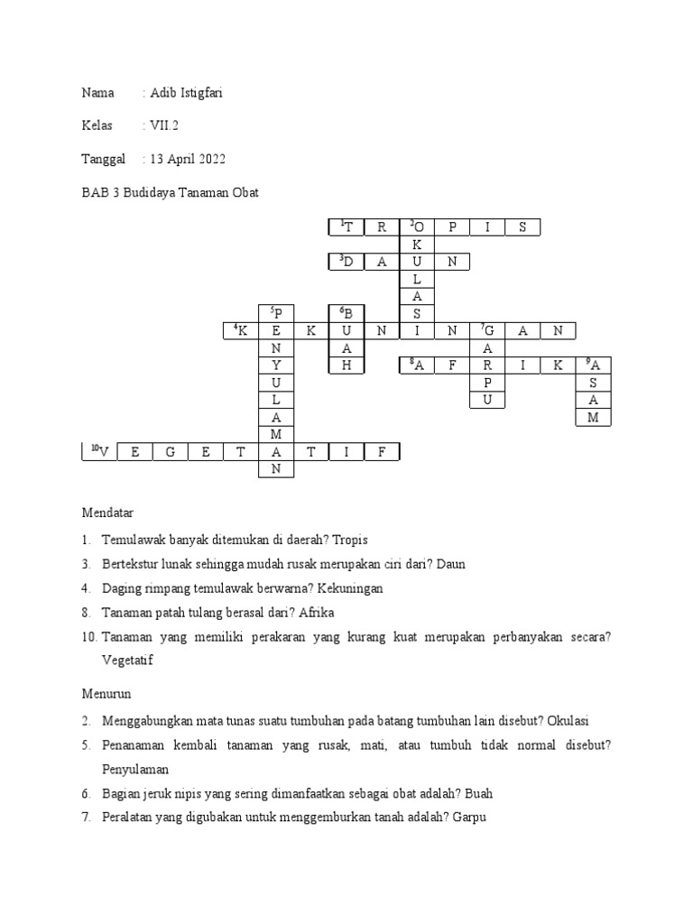 TDK Laminating | PDF