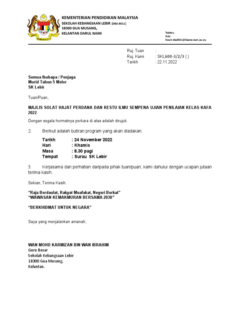 SURAT JEMPUTAN Majlis Solat Hajat UPKK | PDF