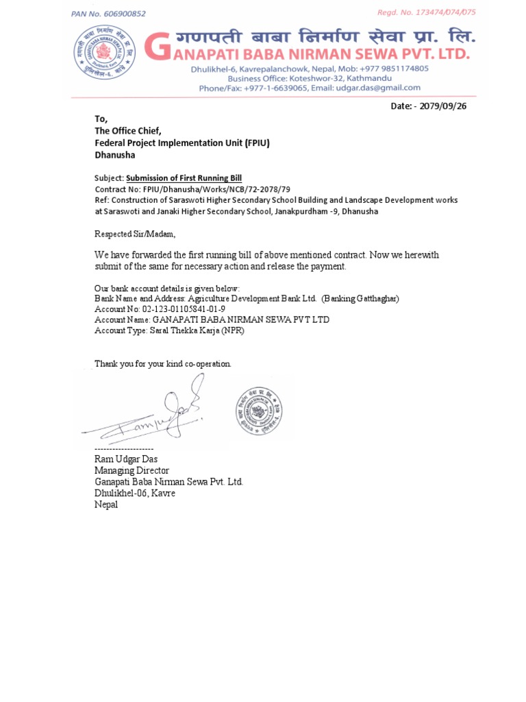 Submission of First Running Bill | PDF