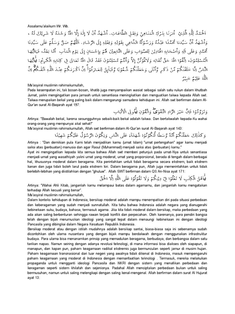 Khutbah 15 Jul | PDF