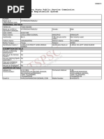 Gazetted Form For Aadhaar Enrolment | PDF