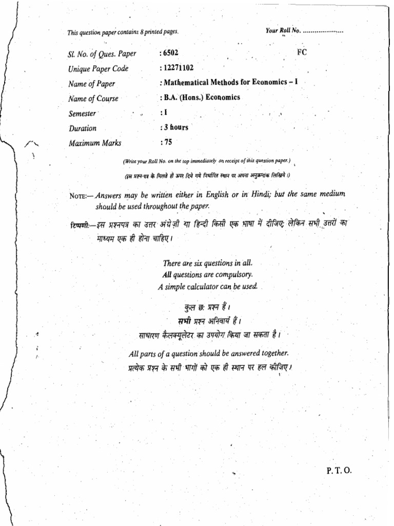 Mme Exam PPR | PDF | Mathematical Optimization | Demand