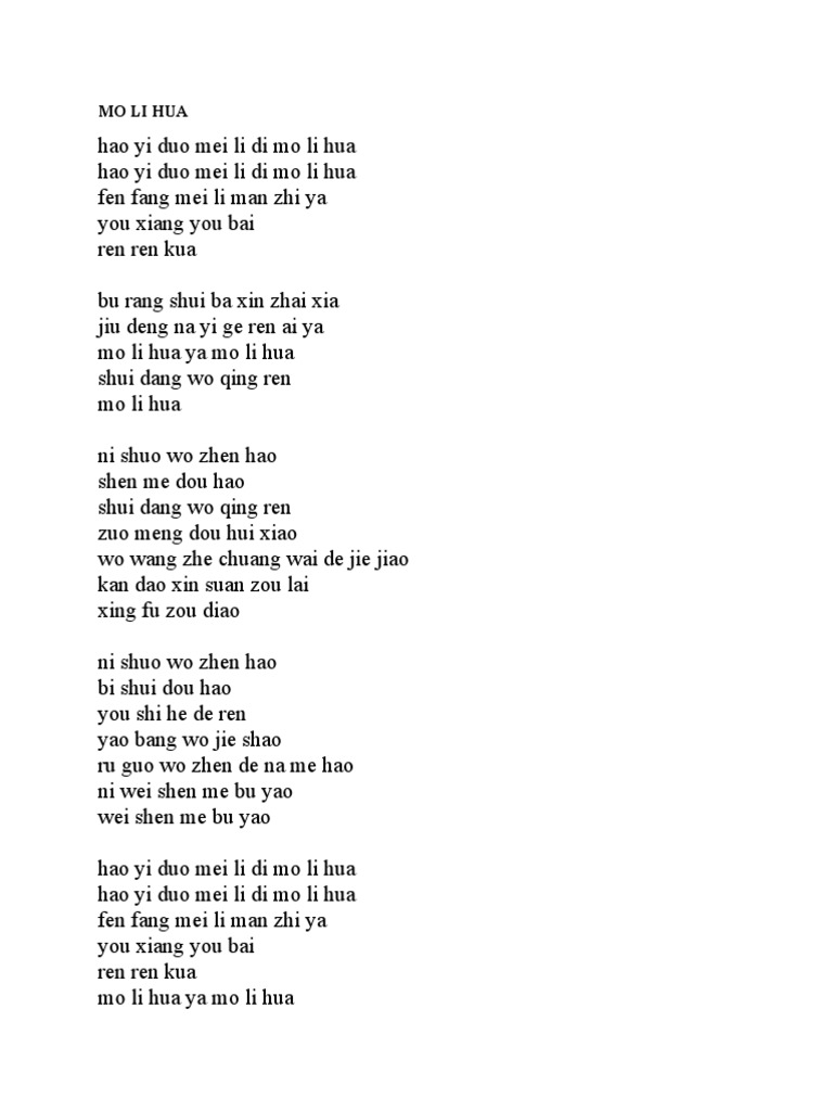 Mo Li Hua Lyrics and Meaning | PDF
