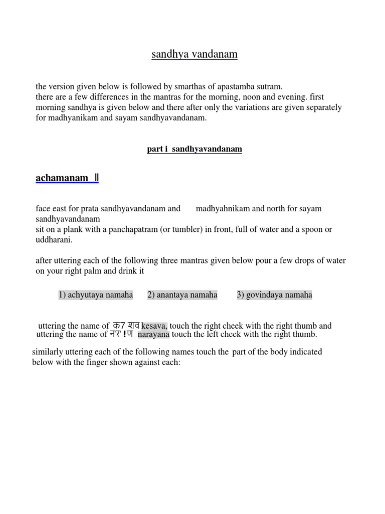 Sandhya Vandanam - Updated | PDF | Hindu Prayer And Meditation | Spirituality