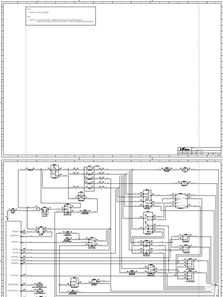 7 - Electrical Schematic | PDF | Mechanical Engineering | Electricity