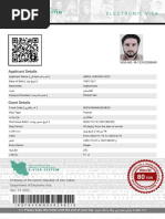 Gamca Medical Report | PDF