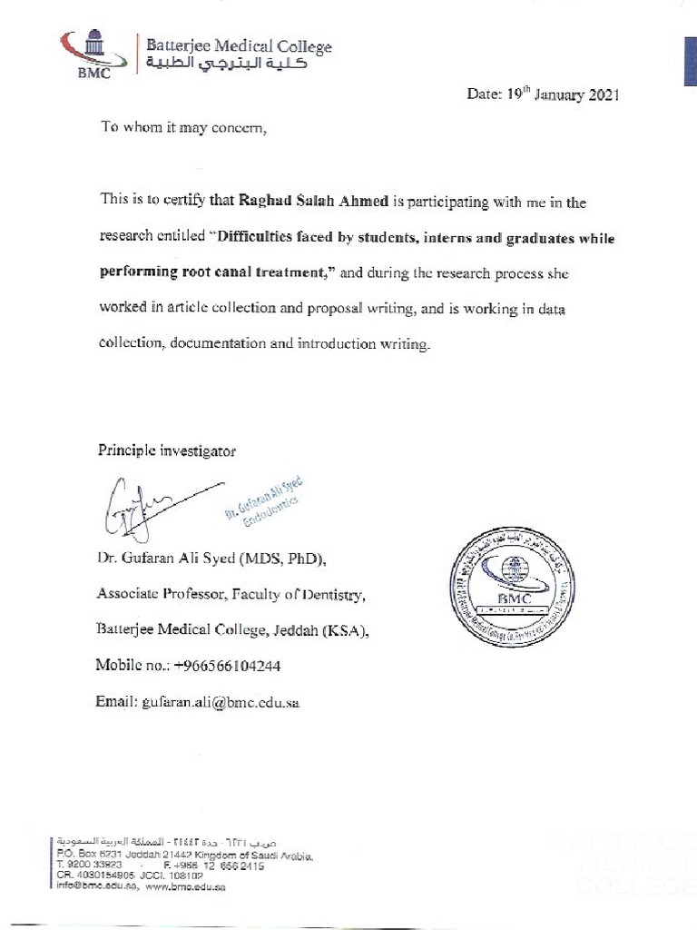 Letter of Supervision | PDF