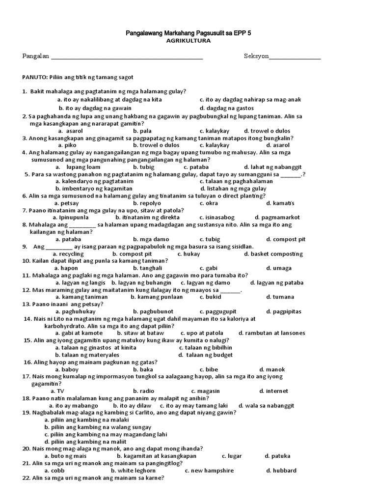 PT Epp-Agri 5 q1 | PDF