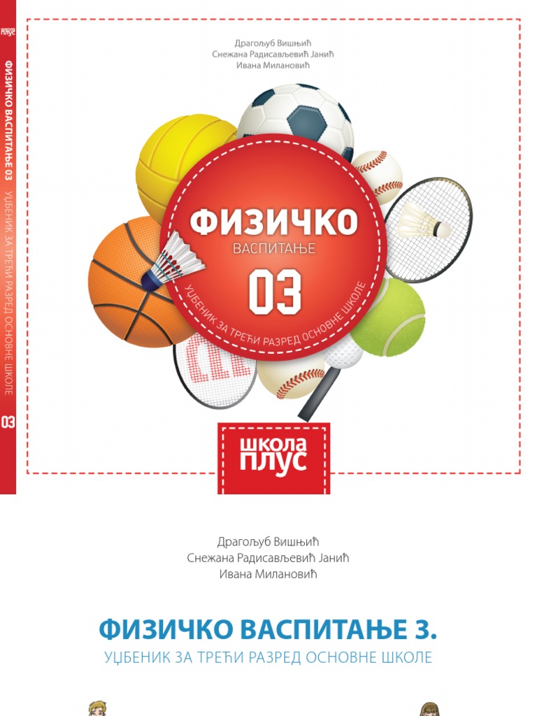 Fizicko Vaspitanje 3 Udzbenik Za Treci Razred Osnovne Skole 77 Aq | PDF