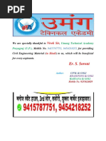 BMC Notes by Jaspal Singh Sir Made Easy | PDF