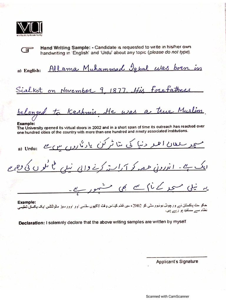 Hand Written Form | PDF