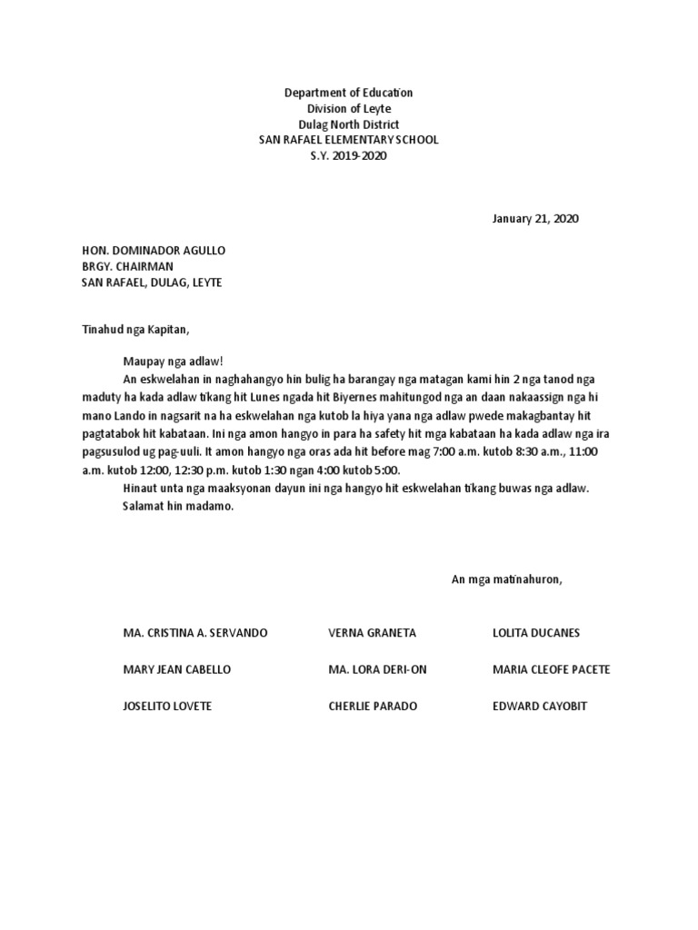 Letter To BLGU | PDF