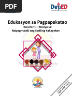 5 Halimbawa NG Lantay Na Pangungusap | PDF