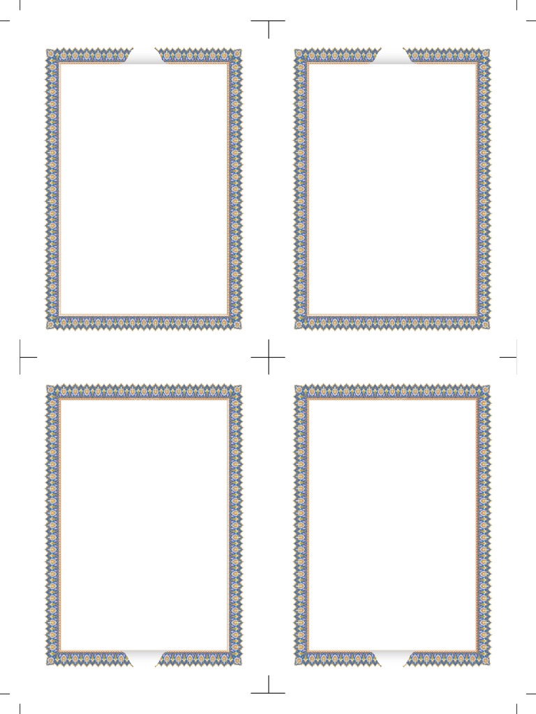 Frame Yasin 224 Hal E 4 Up | PDF