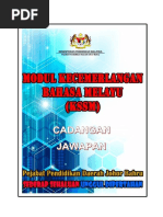 Johor Skema Ppc Spm 2024 Set 2 | PDF