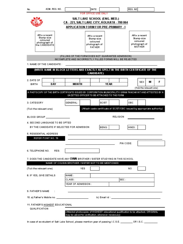Ppi Form | PDF | Identity Document | Privacy