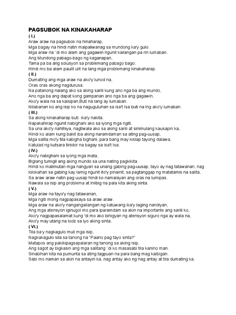 Pagsubok Na Kinakaharap | PDF