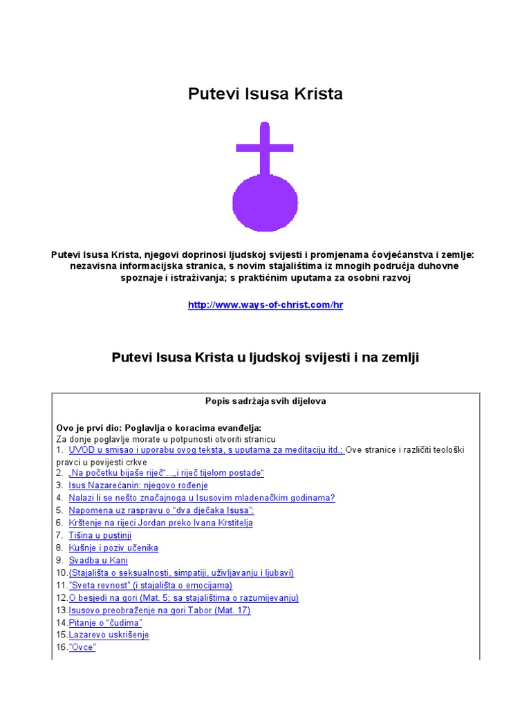 Putevi Isusa | PDF