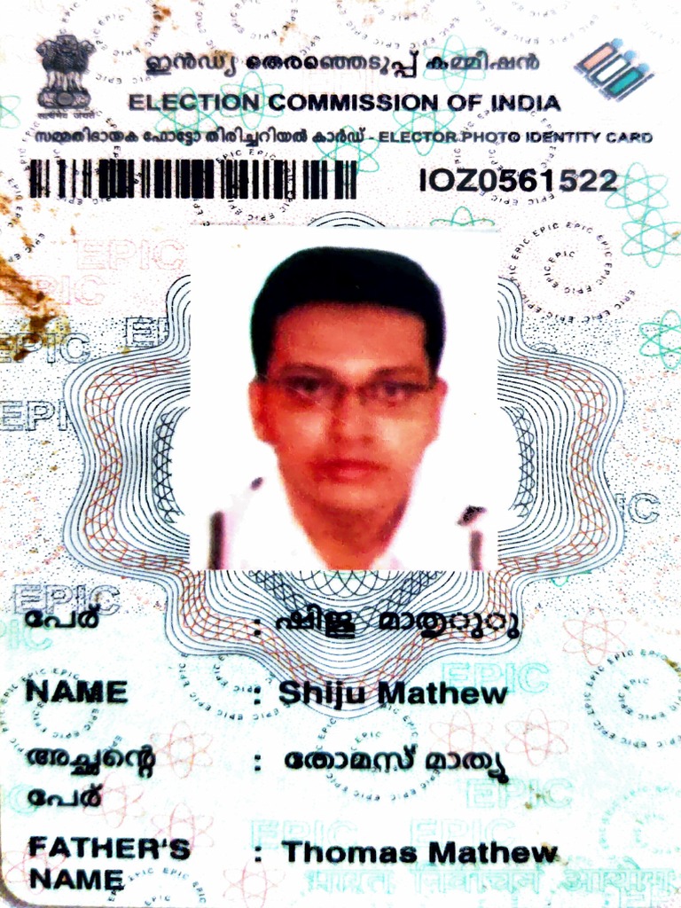 Voter ID Card Sample and Format | PDF
