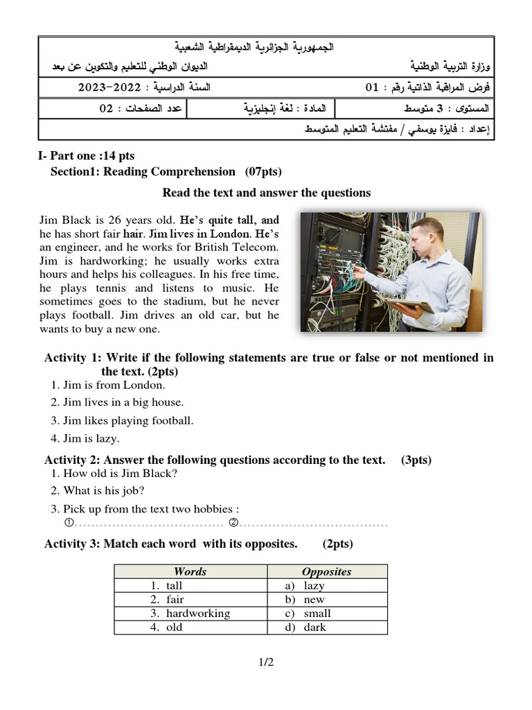 Ang-3am - D1-22-23 | PDF | Linguistic Typology | Cognitive Science