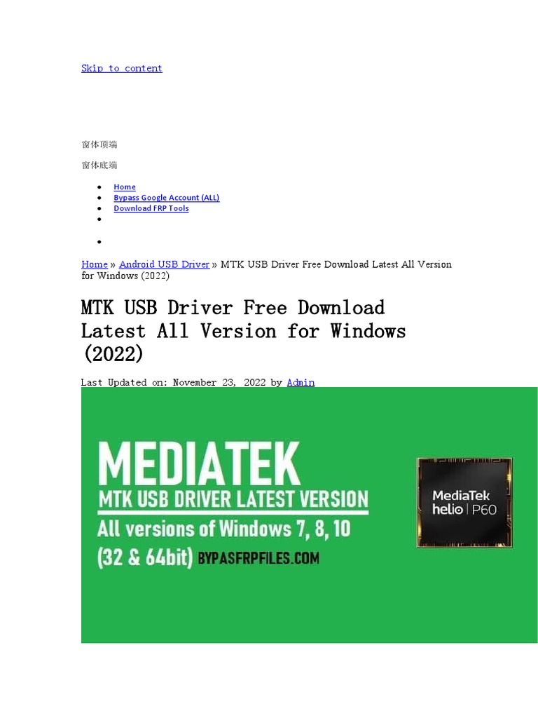 How To Crack MTK Usb Driver | PDF | Microsoft Windows | Installation (Computer Programs)
