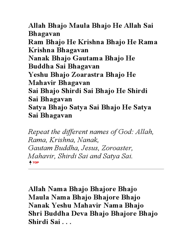Allah Bhajo Maula Bhajo He Allah Sai Bhagavan | PDF
