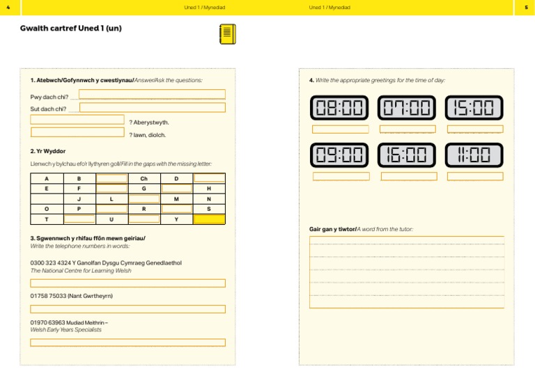 Gwaith Cartref - Uned 1 Mynediad Gogledd | PDF
