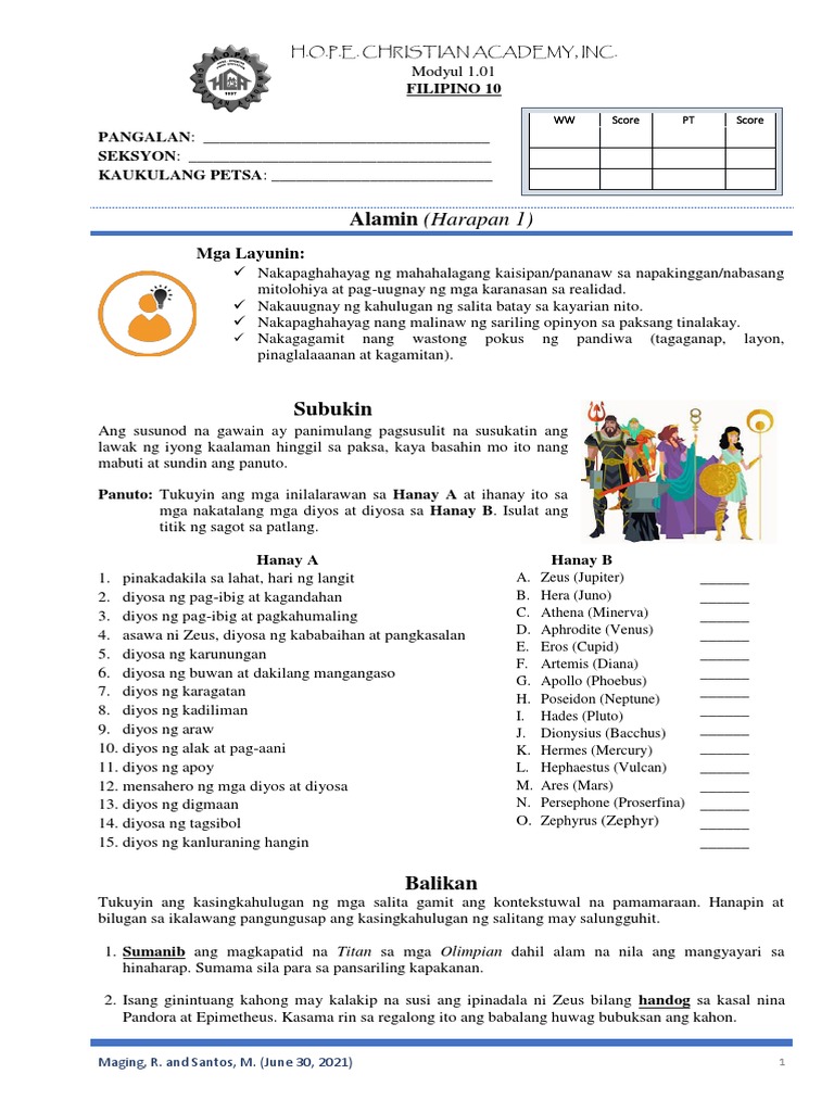 B. Module 1.01 | PDF