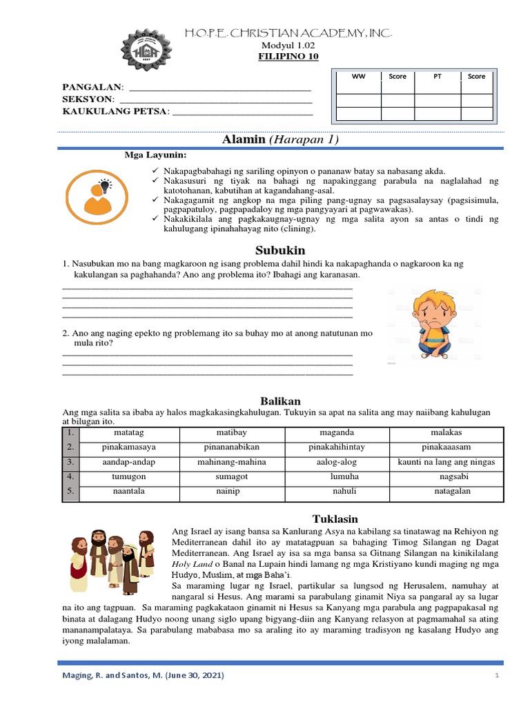 C. Module 1.02 | PDF