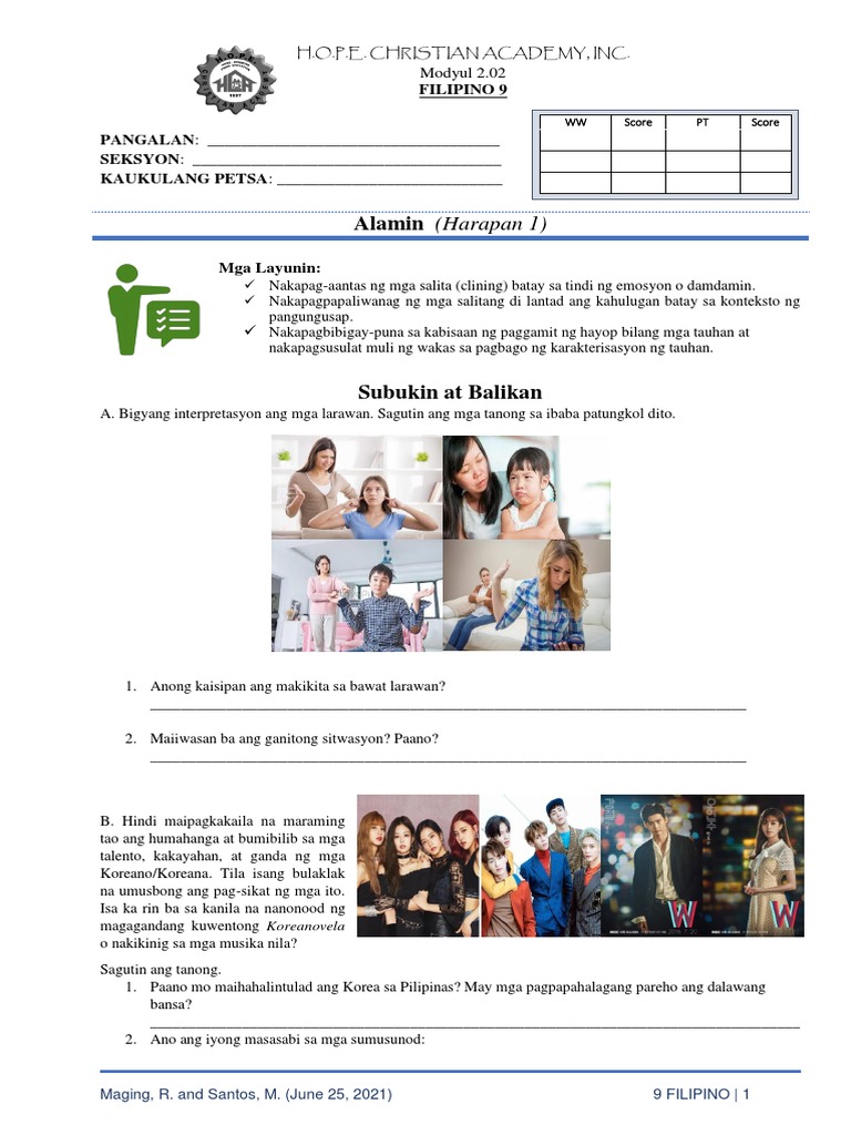 C Module 2 02 Pdf