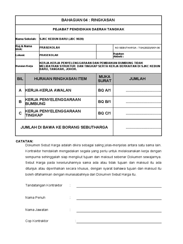Contoh BQ | PDF