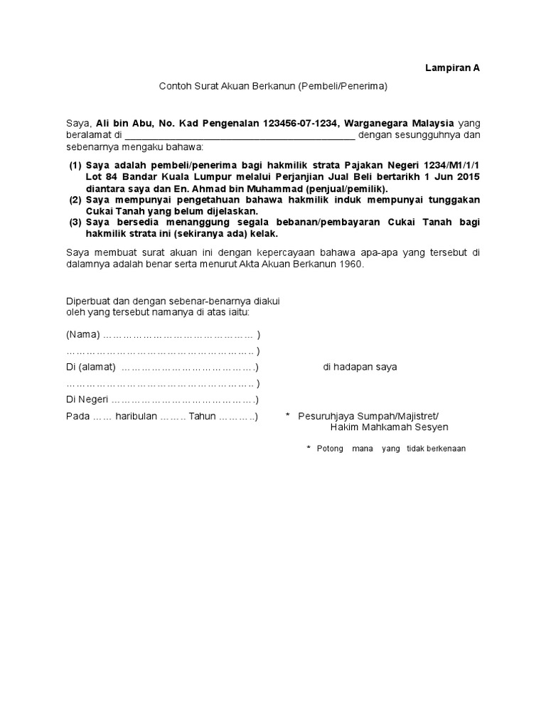 Contoh Surat Perjanjian | PDF