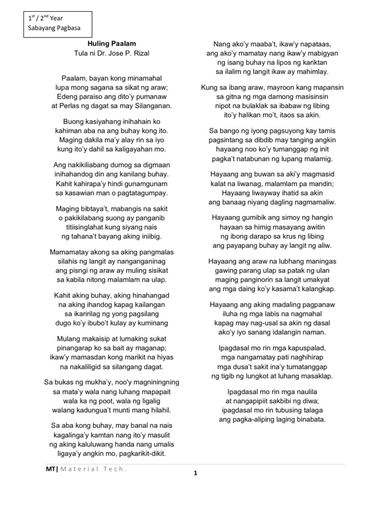 Huling Paalam | PDF