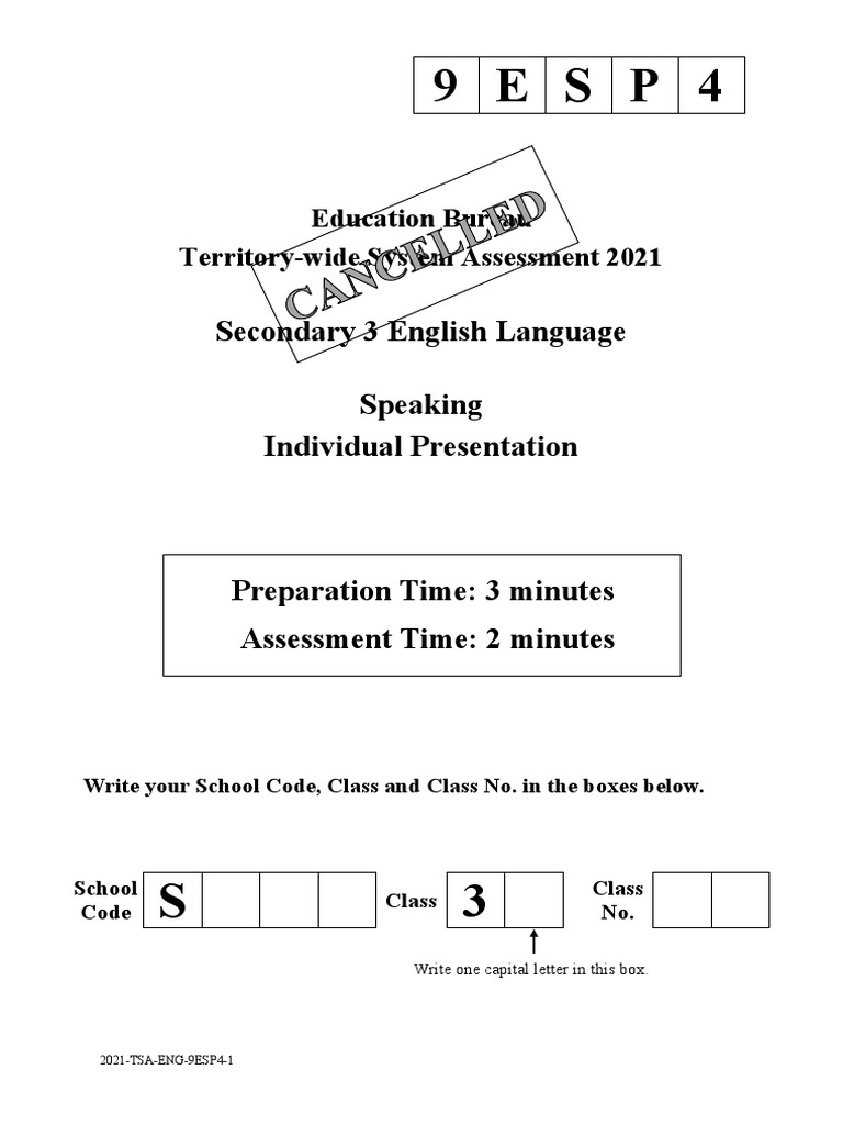 Test Past Paper 1 | PDF