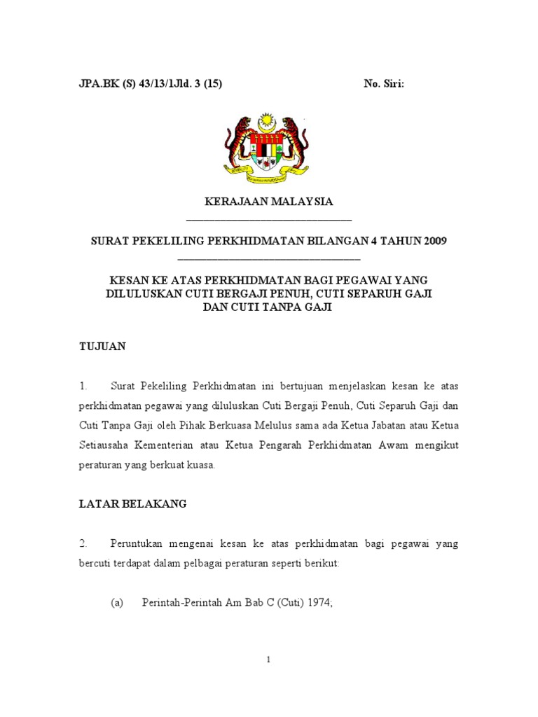 Surat Pekeliling Perkhidmatan Bilangan 4 Tahun 2009 | PDF
