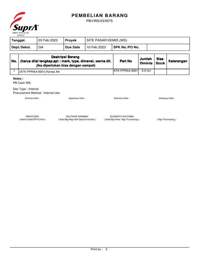 Print Item Requisition A4 | PDF