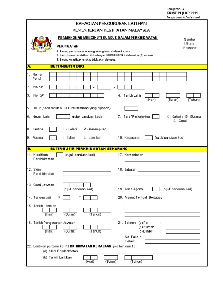 Borang Permohonan Mengikuti Kursus Dalam Perkhidmatanpp | PDF