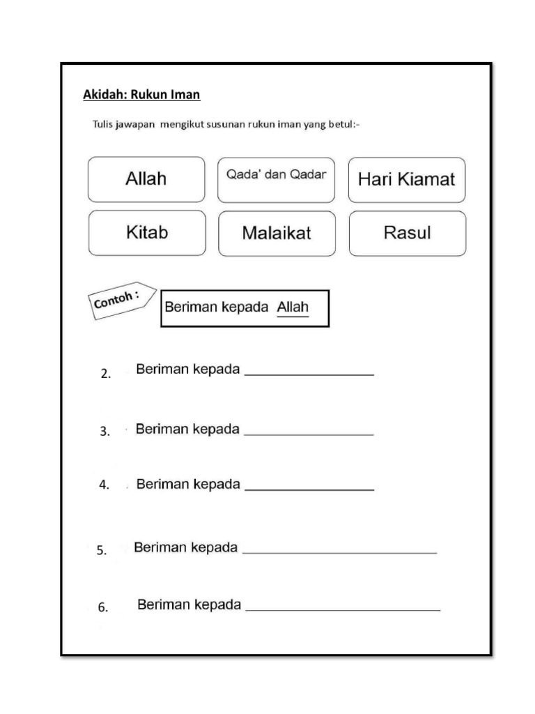 Lembaran Rukun Iman | PDF
