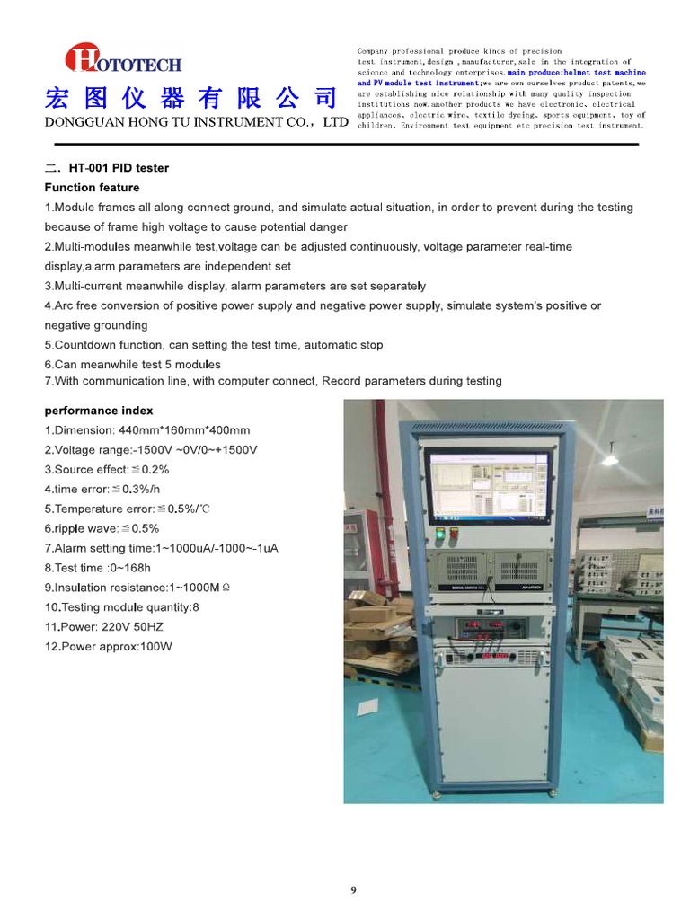 PID Power Supply 5 Channel | PDF