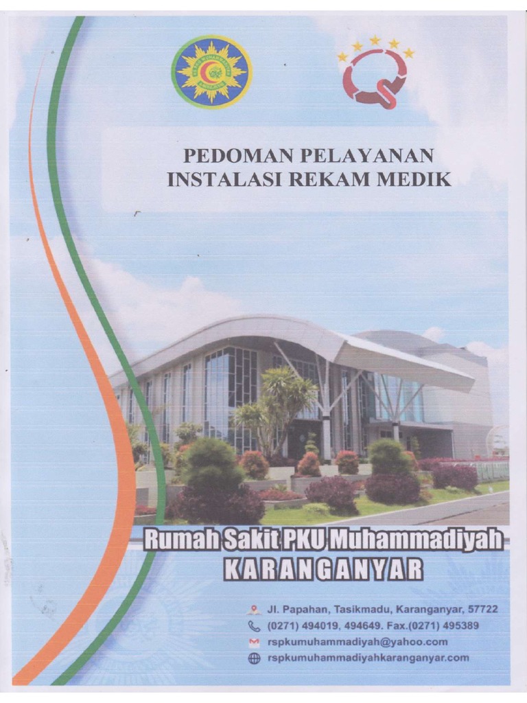 5A - Pedoman Pelayanan RM | PDF
