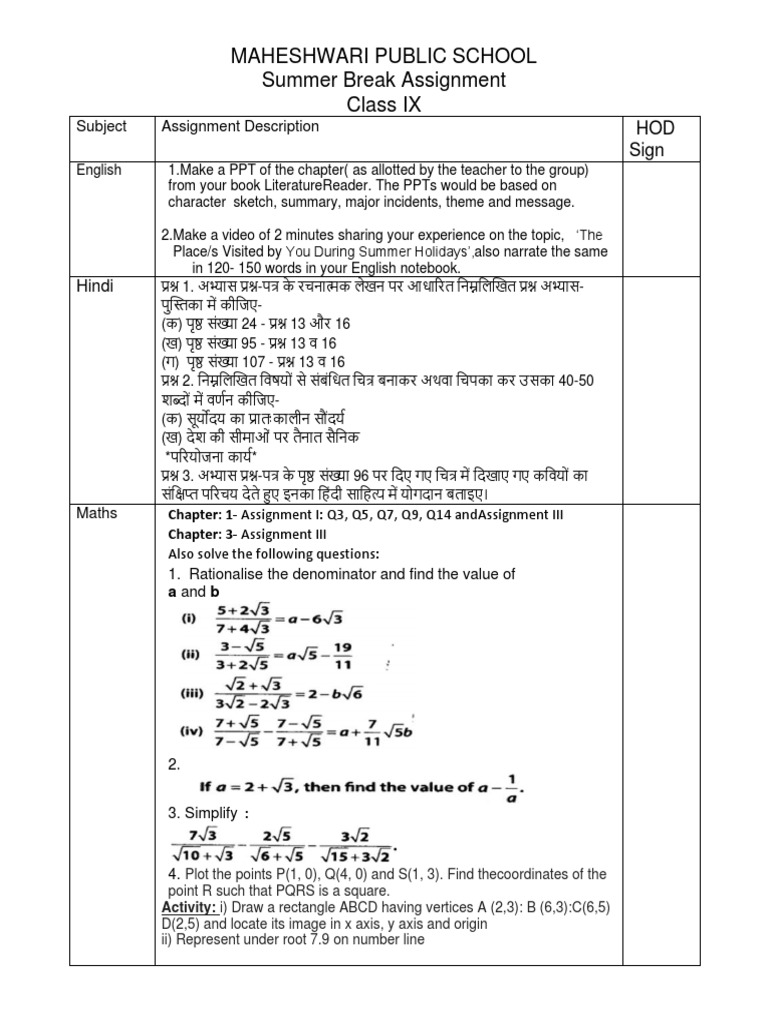 Summer Break Final Assignment | PDF | Science