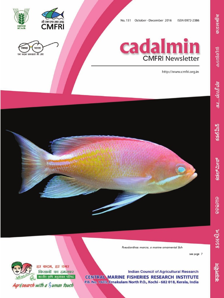 Cadalmin-151 Vardha News | Download Free PDF | Primer (Molecular ...