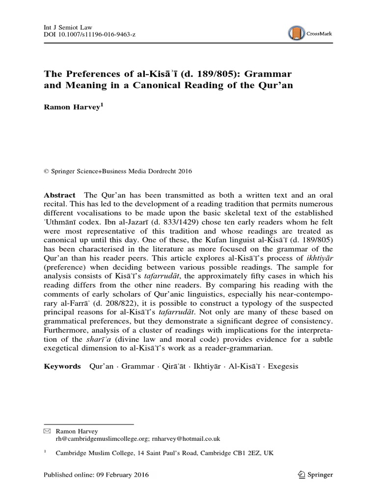 Al Kisa'i Harvey2016 | PDF | Quran | Islam