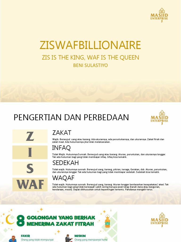 Zis Waf | PDF