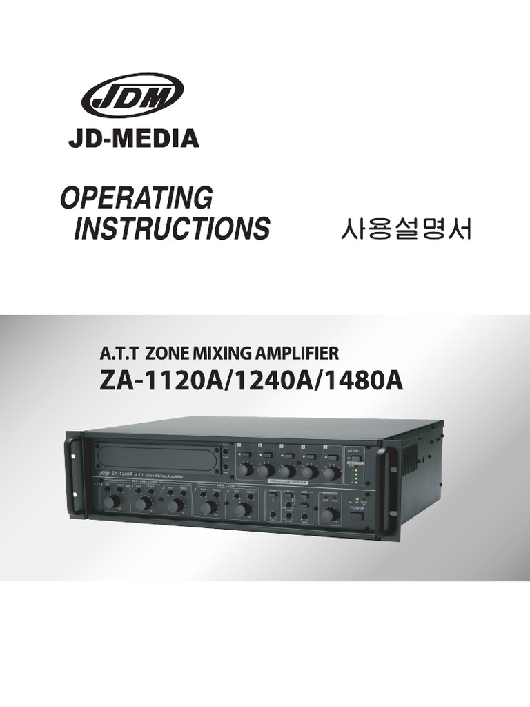 Za-1120a 1480a | PDF