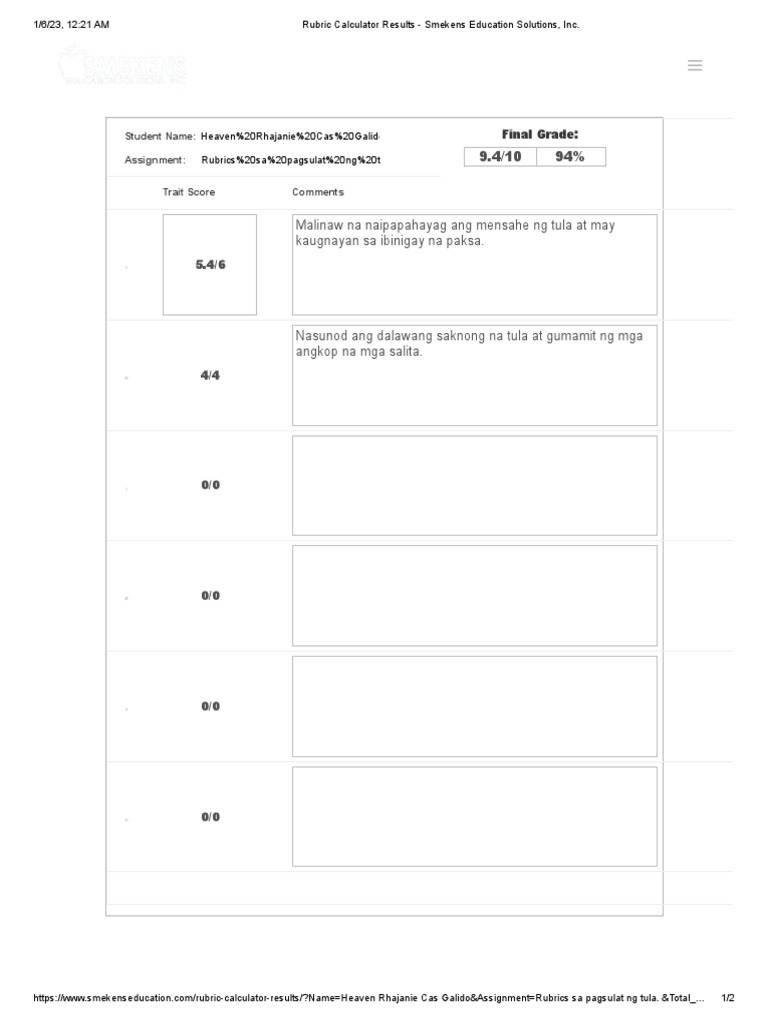 Galido Rubric Calculator Results - Smekens Education Solutions Inc | PDF